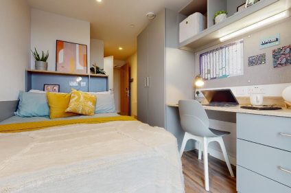 iQ Longwood Place Student Accommodation Coventry. Mystudenthalls.com